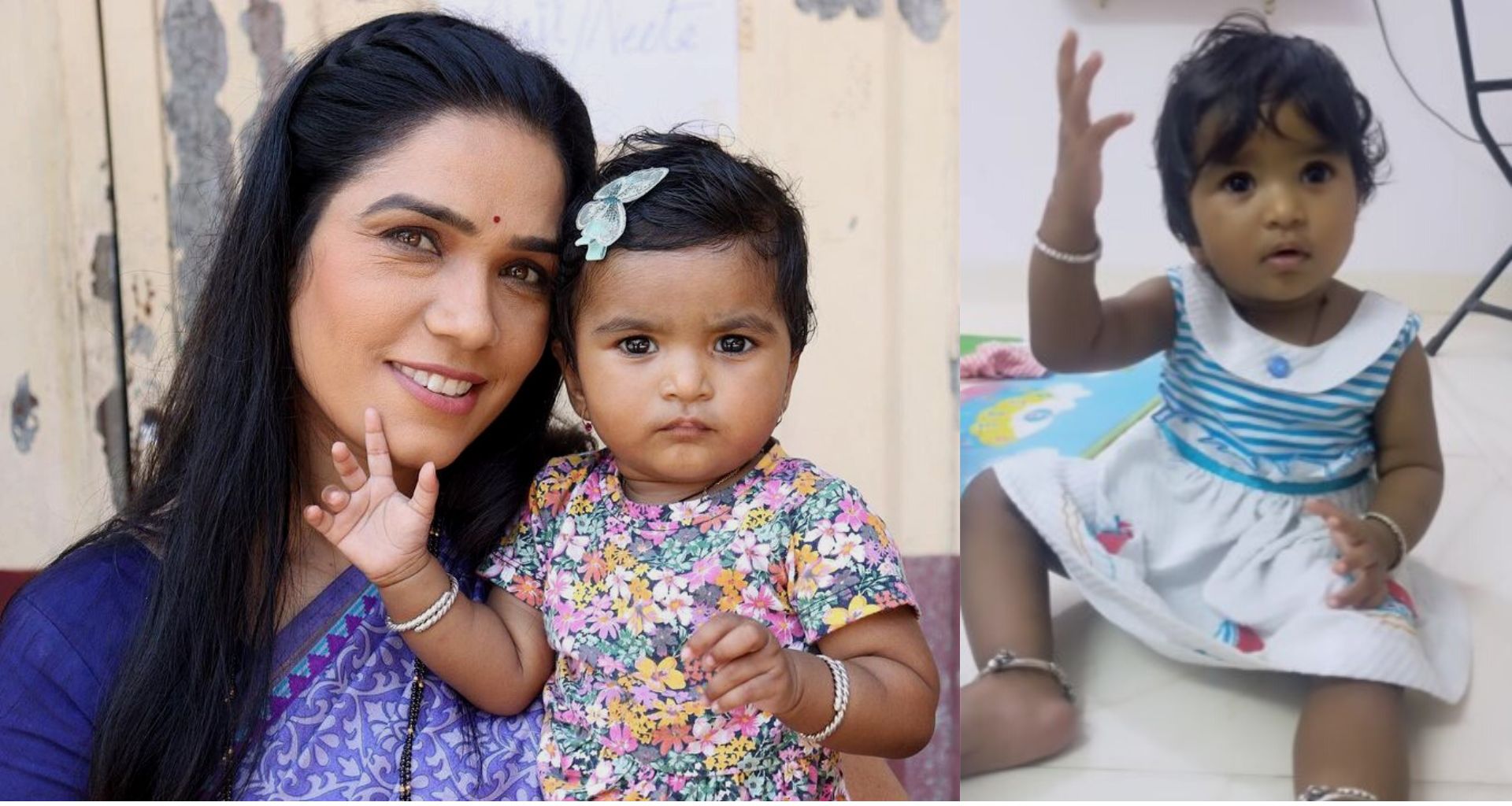 meenakshi rathod : मीनाक्षीच्या लेकीला 'वेड'ची भुरळ