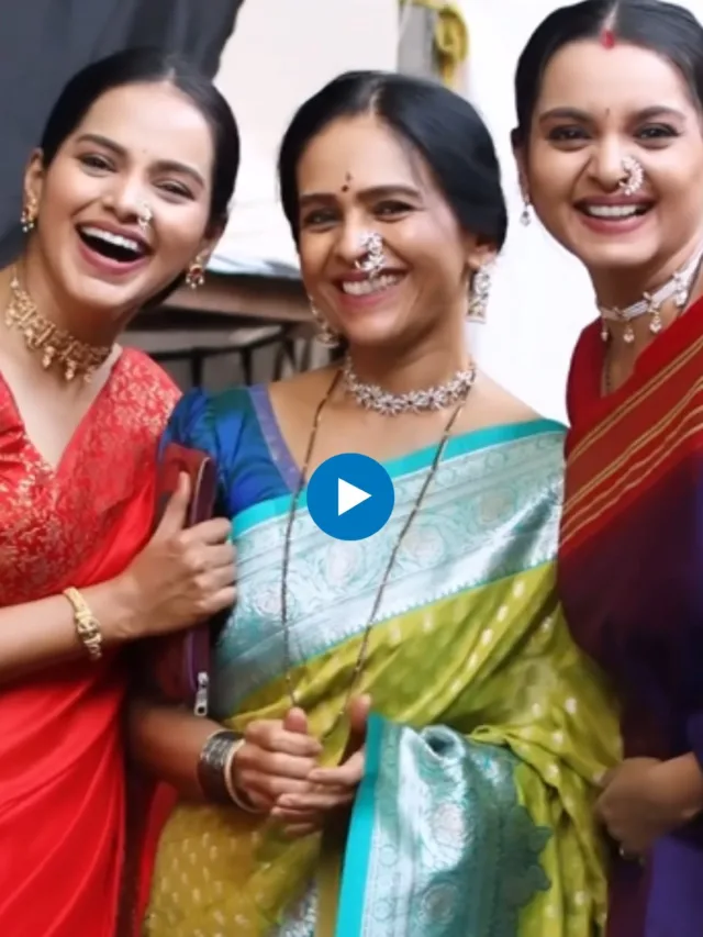 Video : तितिक्षा तावडेसह ऐश्वर्या नारकरही डोंबिवलीकर - ItsMajja