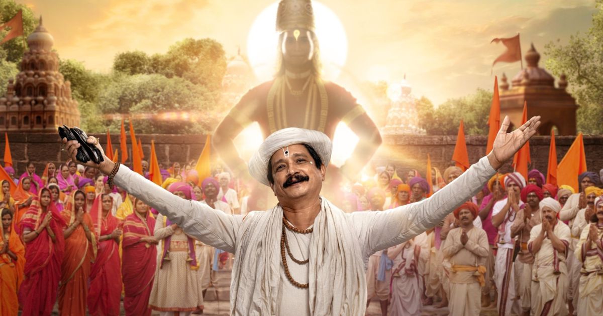 MHJ Last Episode :हास्यजत्रा घेणार प्रेक्षकांचा निरोप?